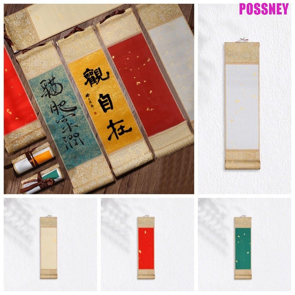 Possney Mini Batik ทรัมเป็ต Scroll, Self-made ของขวัญ Blank แขวน Scroll Gilded กระดาษข้าว Scroll ...