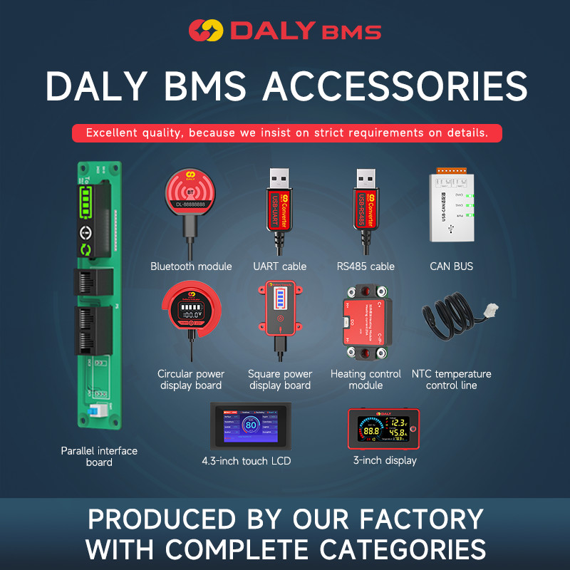 DALY BMS Accessoriesหน้าจอสัมผัส, RS485 CANBUS จอแสดงผลเรือประเภทสวิทช์ ...