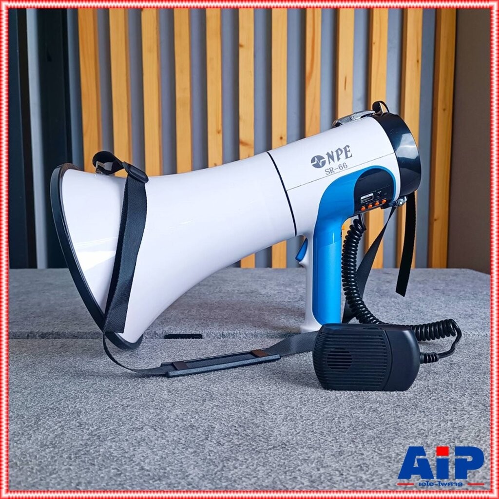 NPE SR-66 โทรโข่ง อัดเสียง ชาร์จแบตได้ USB Bluetooth Megaphone ขนาด 6 นิ้ว กำลังขับ 80 W SR 66 ...