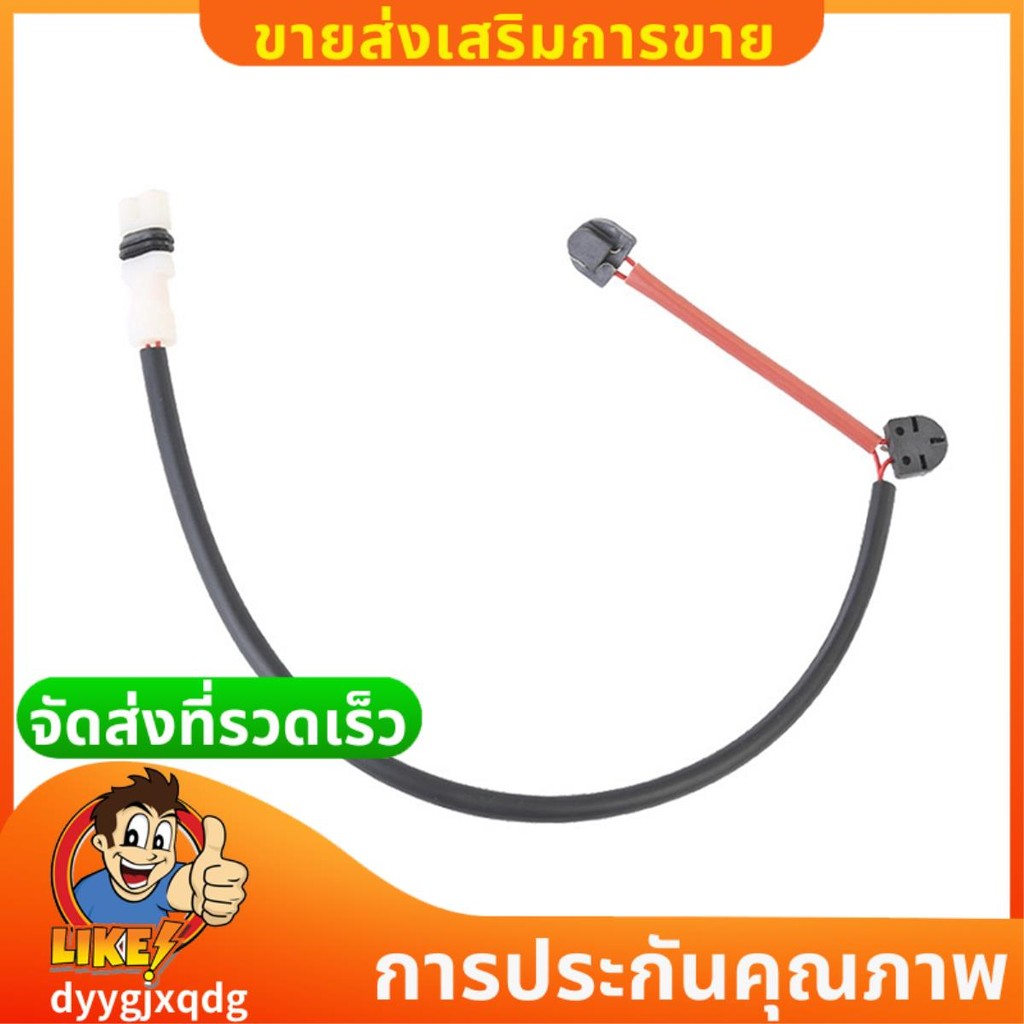 รถด้านหลังเพลาเบรคเซ็นเซอร์เบรค เบาะ สวมใส่เซ็นเซอร์เบรกสายเซ็นเซอร์ ...