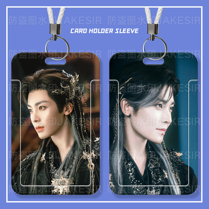 สื่อรักปีศาจจิ้งจอกภาคเรือนรักป่าไผ่ หลิวซือซือ จางอวิ๋นหลง Love in Pavilion Ding Yuxiที่ใส่บัตร ...
