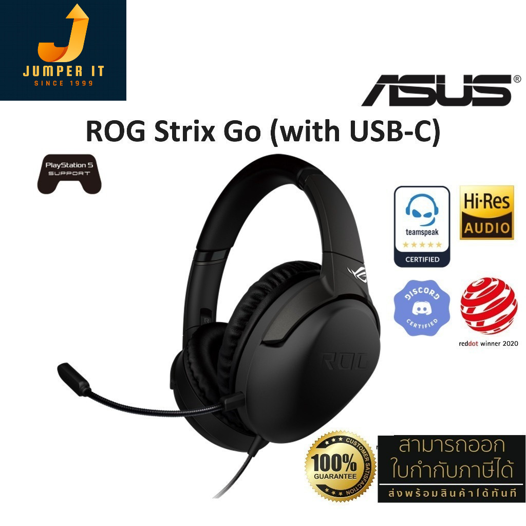ASUS ROG Strix Go (with USB-C, 40mm., Ai Noise Mic Control, 262 g ...