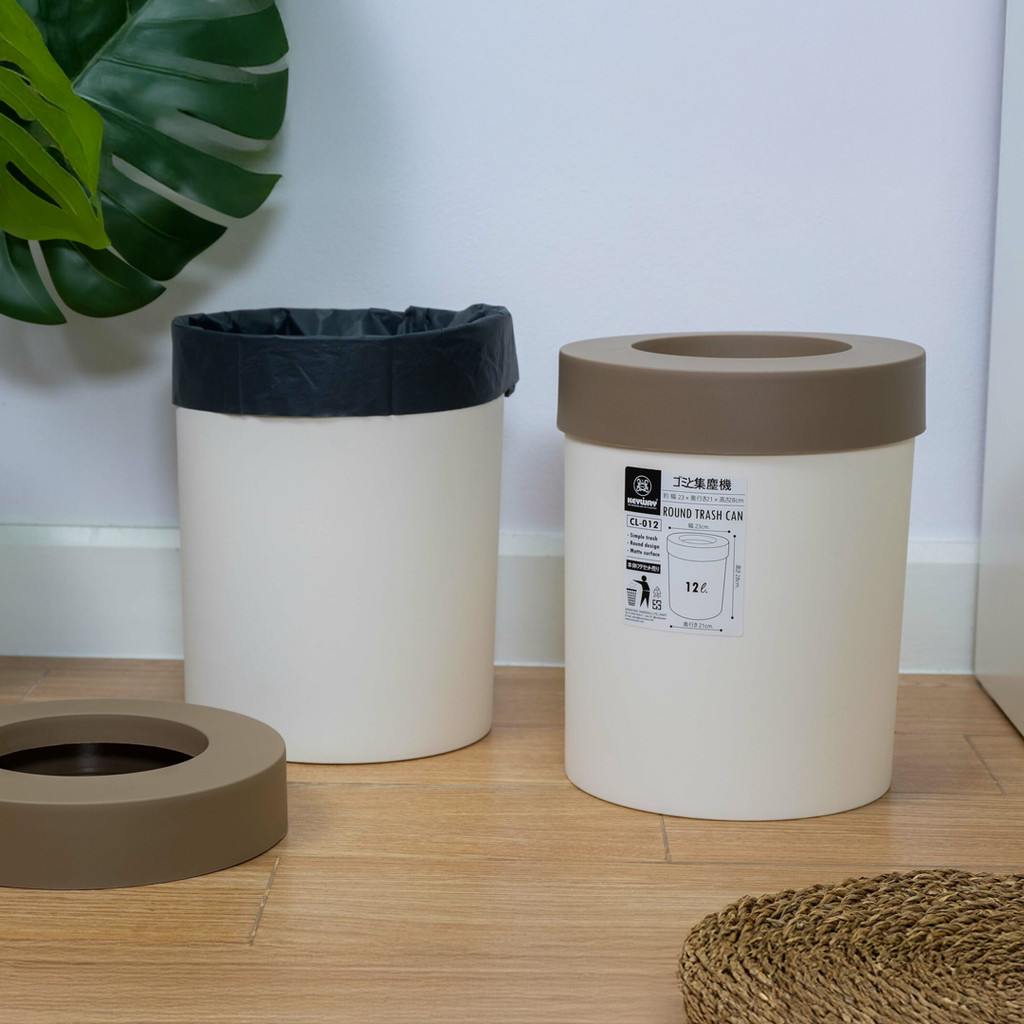 ถังขยะ ถังผง แบบสวมถุงดำ ความจุ 12 ลิตร แบรนด์ Keyway รุ่น CL-012 | Shopee Thailand
