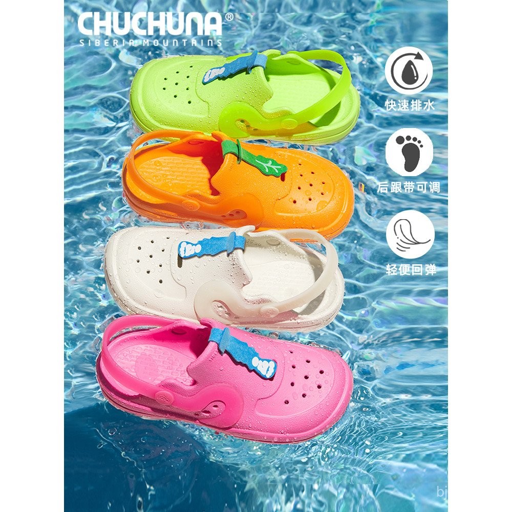 รองเท้าเด็กใหม่ CHUCHUNA รองเท้าแตะฤดูร้อนสำหรับเด็กผู้ชาย รองเท้าแตะ ...