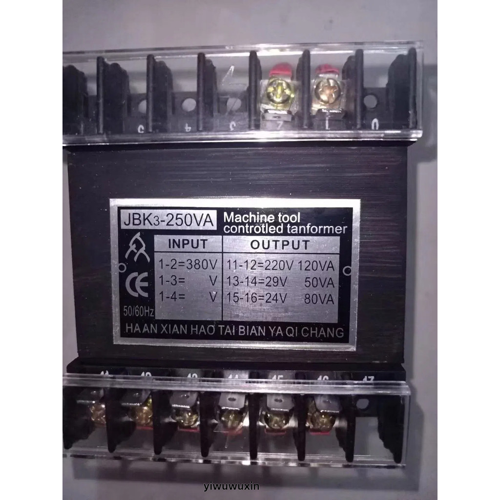 Gangsu Nantong เขียงเครื่องดัดเครื่อง Transformer JBK3-250VA 300VA 380V ถึง 220V29V24V | Shopee ...