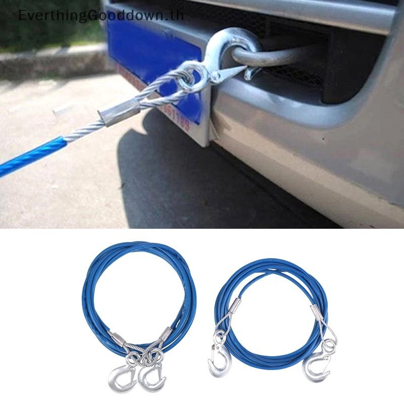 EVER 4/5M รถ Tow Rope Auto ดึง Roped 3-7 ตันลวดเหล็ก Tow Ropd Traction ...
