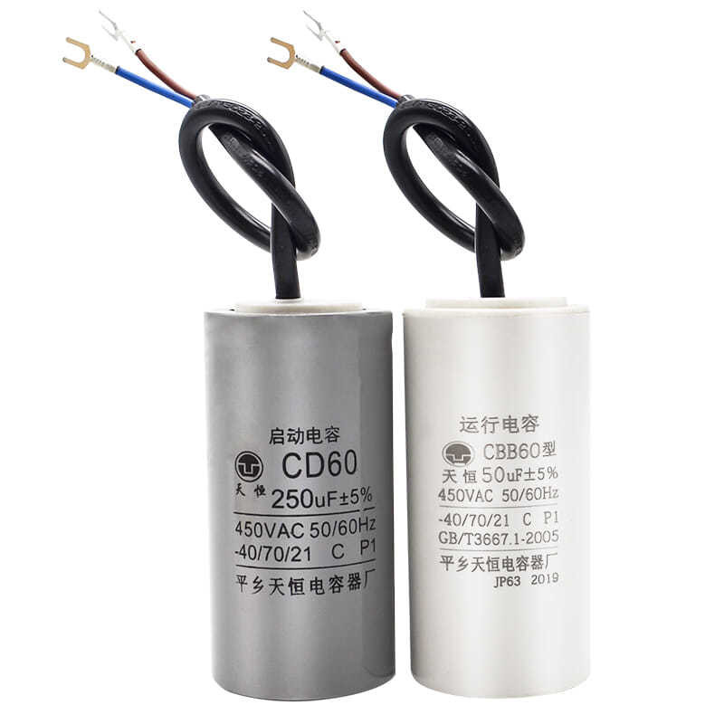 สนับสนุนเฟสเดียวสองรายการมอเตอร์ตัวเก็บประจุมอเตอร์ไฟฟ้า CD60เริ่มต้น CBB60วิ่ง35/200/250vuf220v ...