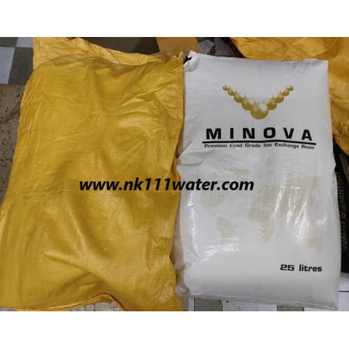 สารกรองเรซิ่น มิโนว่า Minova (IonExchange Resin) | Shopee Thailand