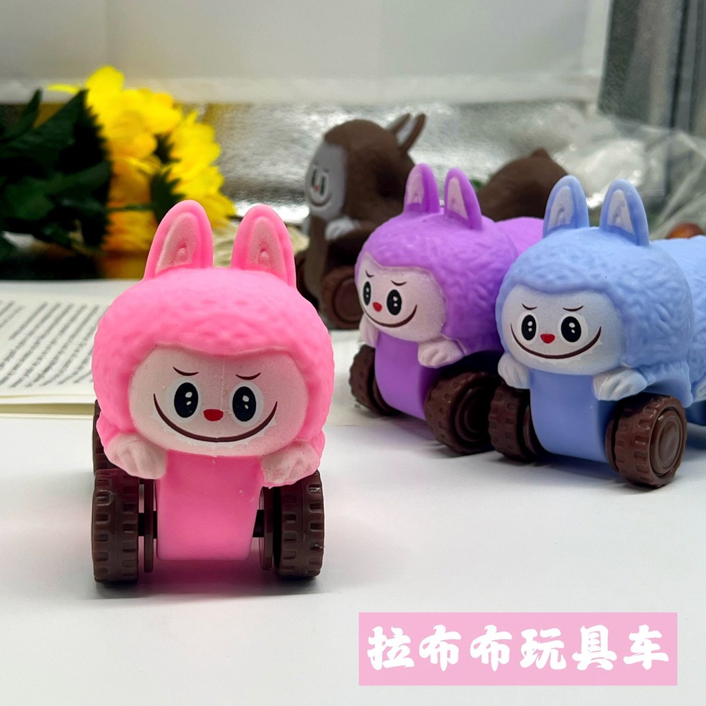Labubu Variable Pull Cart Toy รถขนาดเล็ก Pinch Music Stretch Recovery ...