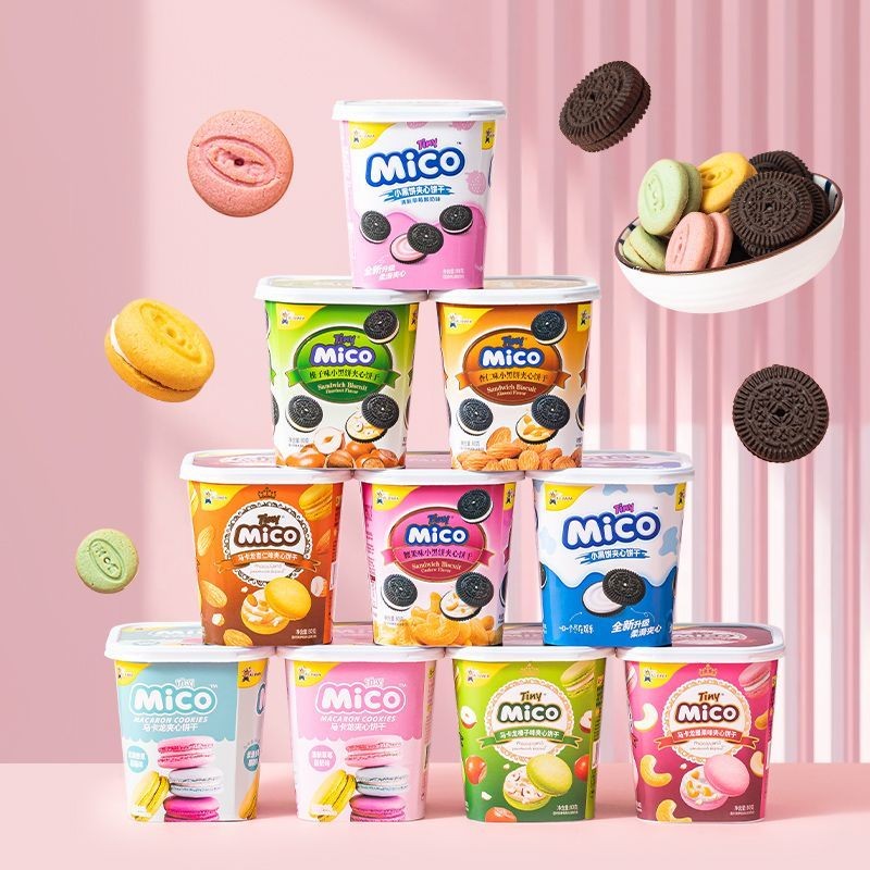 Mico Macaron Sandwich Biscuits Small Black Biscuits Multi-Flavour Small ...