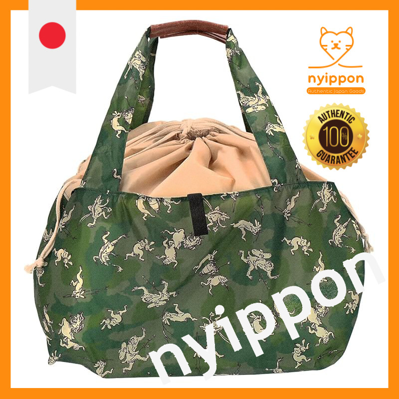 Compact Reji Kago Bag - Animal Comic | Shopee Thailand