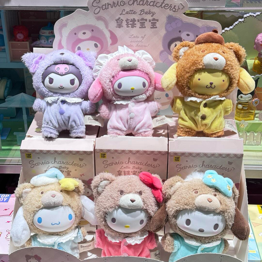 ของแท้ toptoy Sanrio Vinyl Plush Latte Baby Series Mystery Box อิน ...