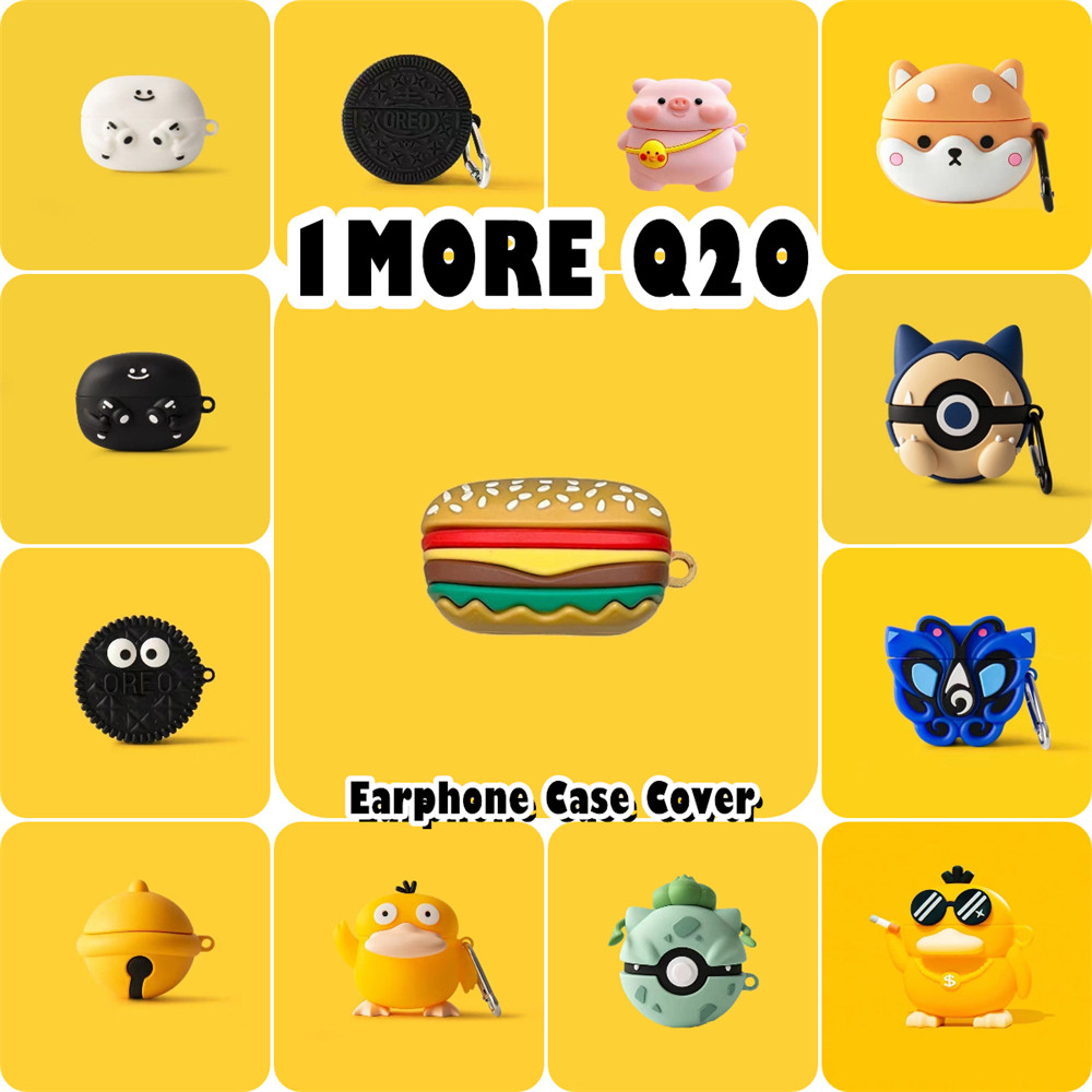 ส่วนลดสําหรับ 1more Q20 Case Casing Soft Silicone Headphone Case ...