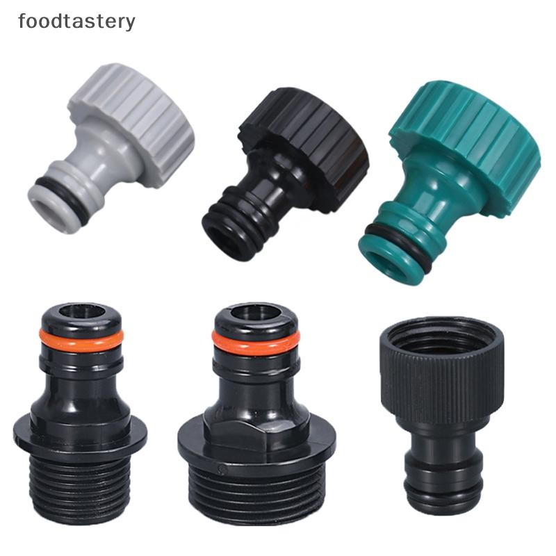 FTY 1 PC Pacifier Quick Connector Garden ท่อ Quick Connector ชลประทาน ...