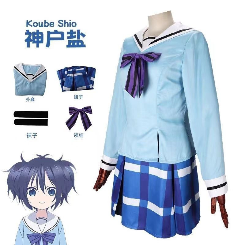 ชุดคอสเพลย์ Happy Sugar Life Matatsuzaka Satou Kobe Shio | Shopee Thailand