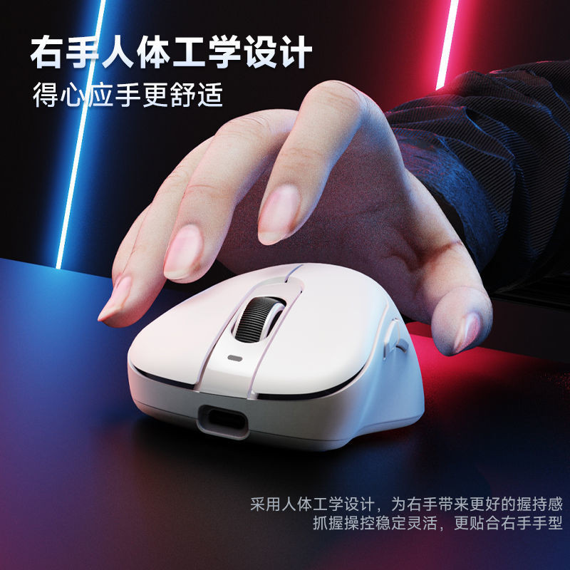 เมาส์ไร้สาย Lingbao M5เมาส์น้ำหนักเบาสามโหมดมูลค่าสูงการเขียนโปรแกรม ...