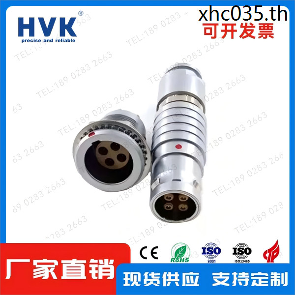 ใช้งานร่วมกับ Raymore LEMO Aviation Plug 10KV15KV แรงดันไฟฟ้าต่ําสัญญาณ ...