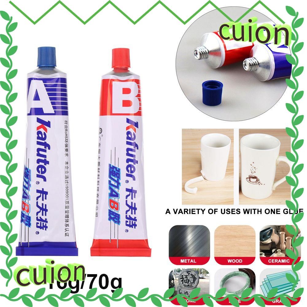 CUION1413 16g/70g กาว DIY หัตถกรรมเครื่องมือ Liquid Quick-Drying Quick Fix ซ่อมเครื่องมือ ...
