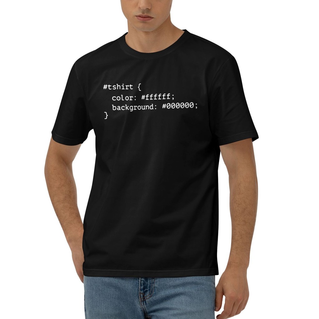 Html Css Developer Joke Coder Programmer Sarcasm Web Developer เสื้อยืด 8232