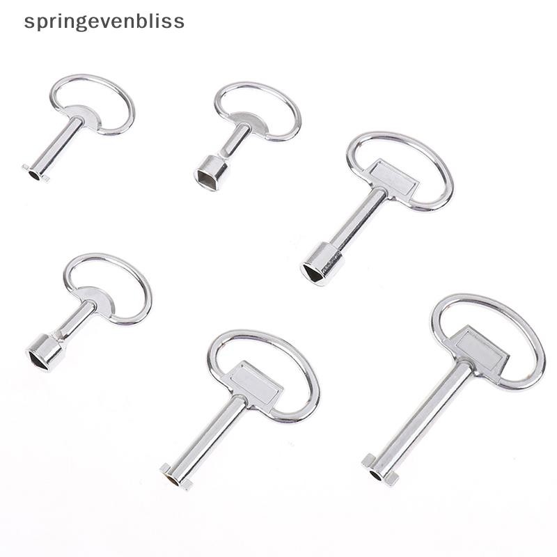 Springevenbliss 1 PC Universal Key ประแจ Metro Train Key ล็อคลิฟท์ตู้ ...