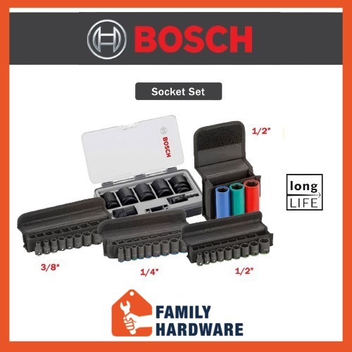 Bosch 7 ชิ้น 3 ชิ้น 9pcHighly Robust Impact Control Socket Set อุปกรณ์ ...