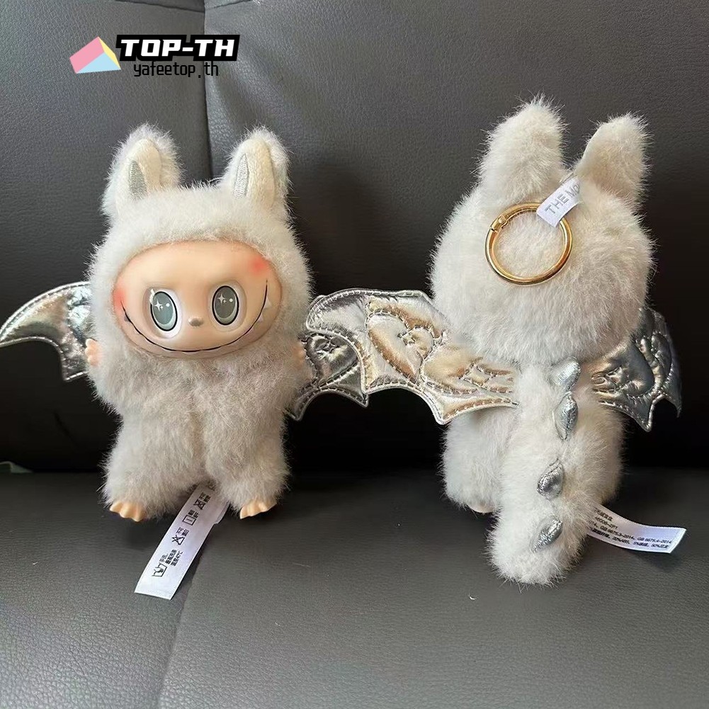 ⭐พร้อมสต็อก ⭐Labubu The Monsters Angel in Clouds Plush Toy: ตกแต่งสะสม ...