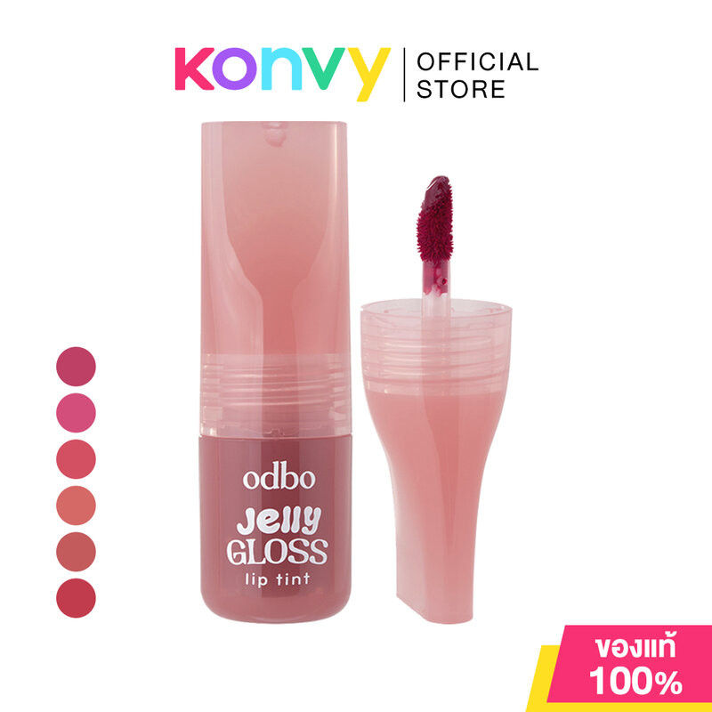 ODBO Jelly Gloss Lip Tint 3g โอดีบีโอ ลิปทิ้นท์ฉ่ำวาว. | Shopee Thailand