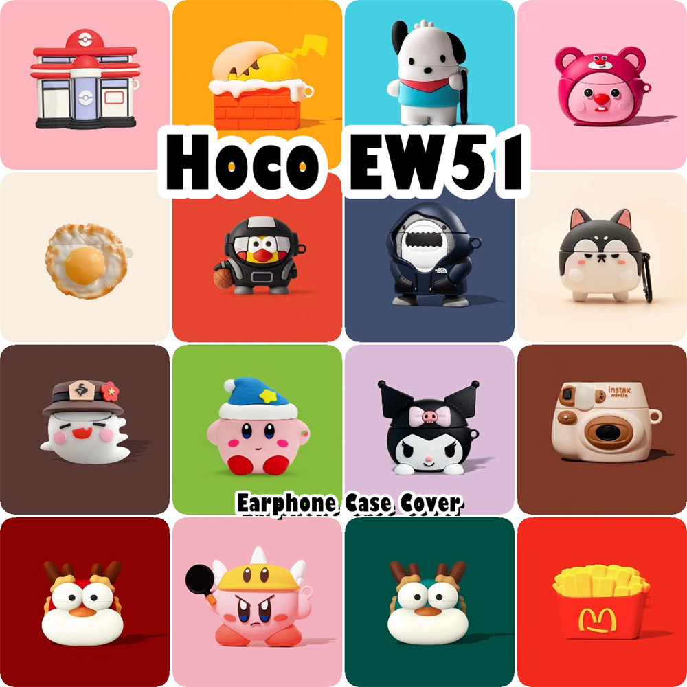 【Case Home】นําไปใช้กับ Hoco EW51 เคส Case เคสหูฟัง การ์ตูนน่ารักคู่ ซิลิโคนนุ่ม เคส เคสหูฟัง NO ...