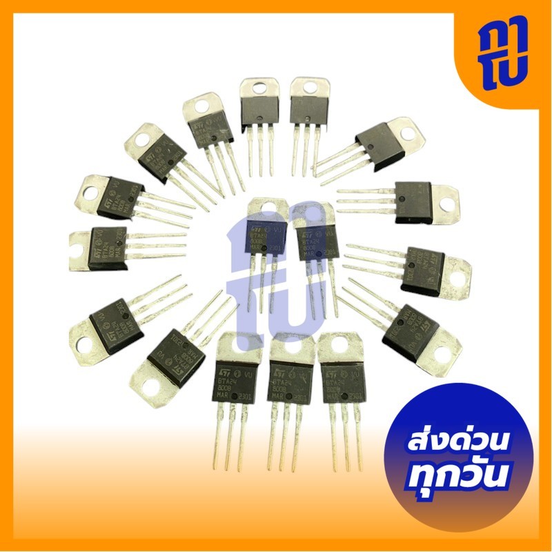 Triac BRA24-800 แท้ 20A 800V TO-220 แพ็ค 5 ตัว พร้อมส่ง | Shopee Thailand