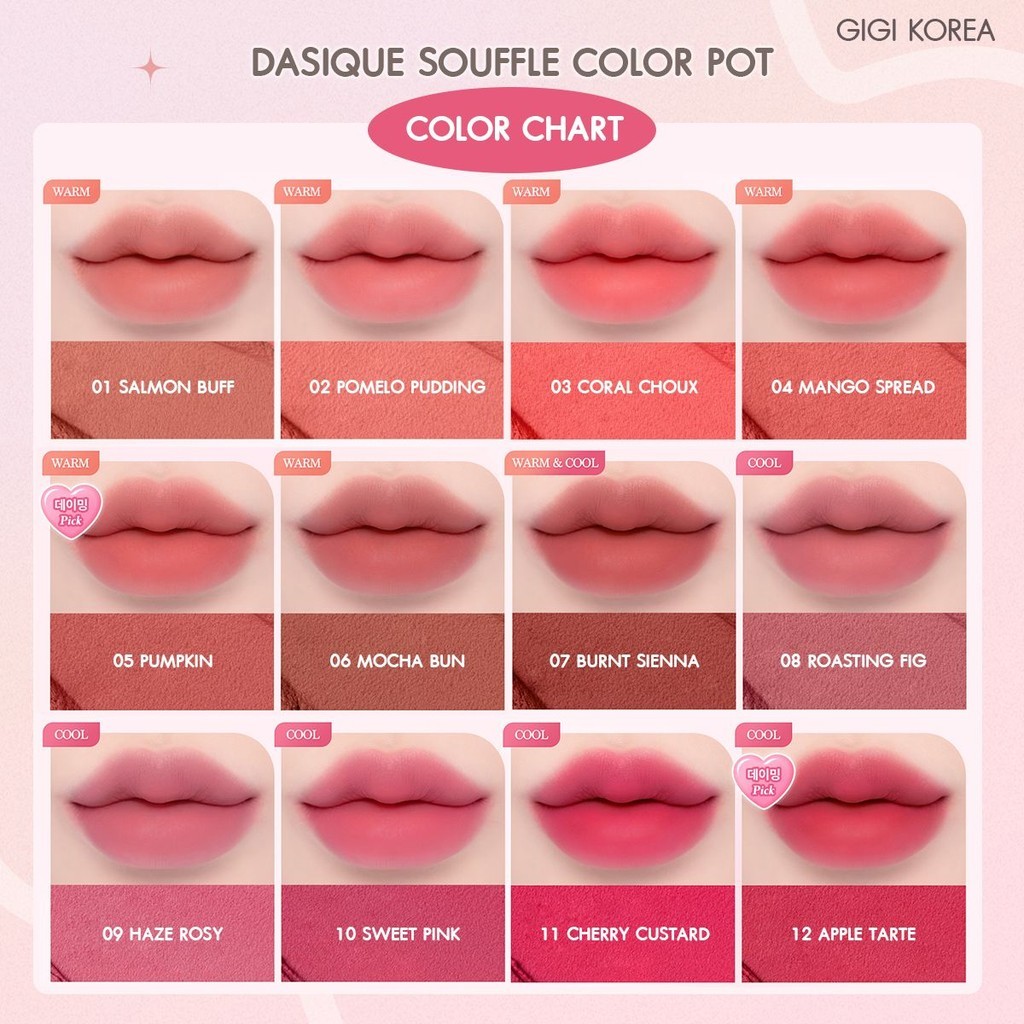 พร้อมส่ง ถูกที่สุด ของแท้ DASIQUE SOUFFLE COLOR POT ลิปหัวใจ | Shopee ...