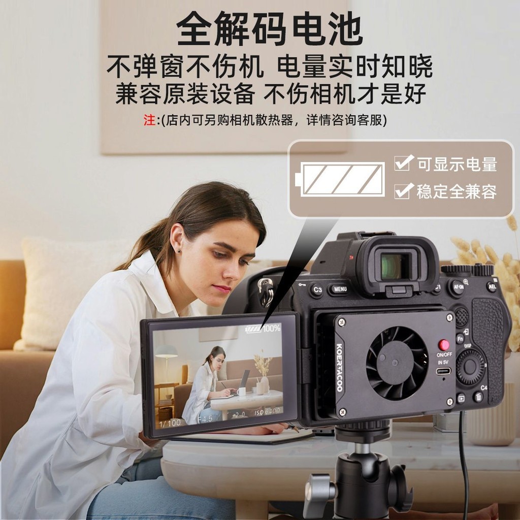 Np-fw50 กล้องสดภายนอกแหล่งจ่ายไฟแบตเตอรี่ปลอมเหมาะสําหรับ SONY Zve10 A6400 A7r2-01 | Shopee Thailand