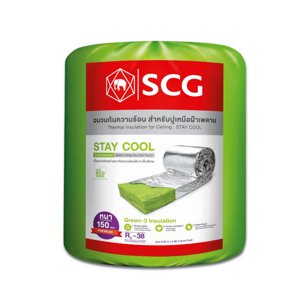 GlobalHouse SCG ฉนวนกันความร้อนSTAY COOL รุ่น 150 มม.PREMIUM ขนาด 0.60 x 4 เมตร สินค้าของแท้ ...