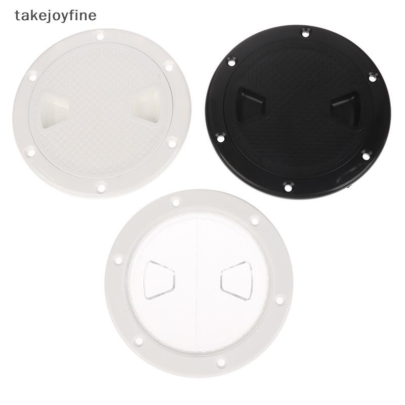 ไม่ ลื่น4/6/8นิ้วเรือพร้อมรอบดาดฟ้าปกเรือยอชท์ตรวจสอบหลุมฟักมือหลุม ...