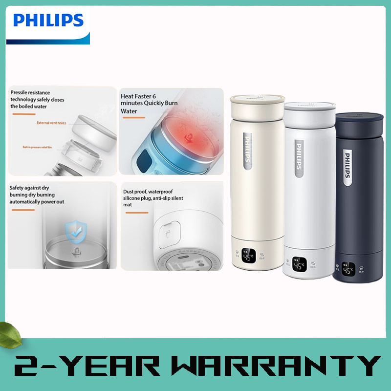 Philips AWP2778 electric water Cup, Travel kettle, Small portable ...