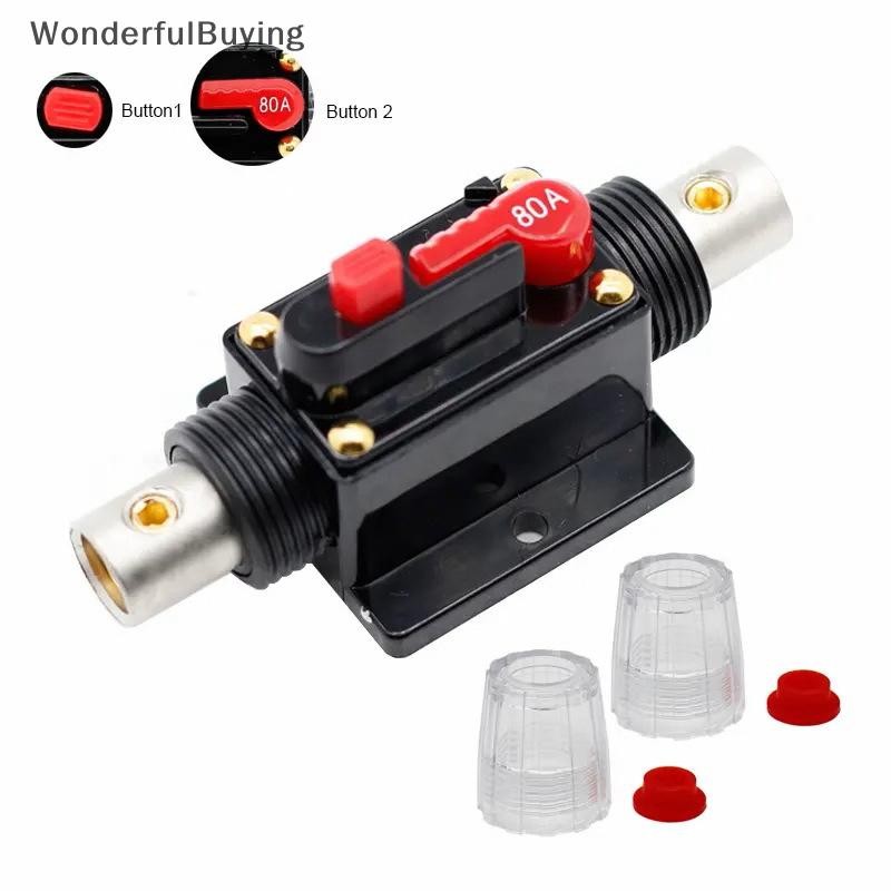 WBTH ที่นั่งนิรภัยสวิตช์อัตโนมัติรีเซ็ตด้วยตนเองตัวป้องกันวงจรเบรกเกอร์ ...