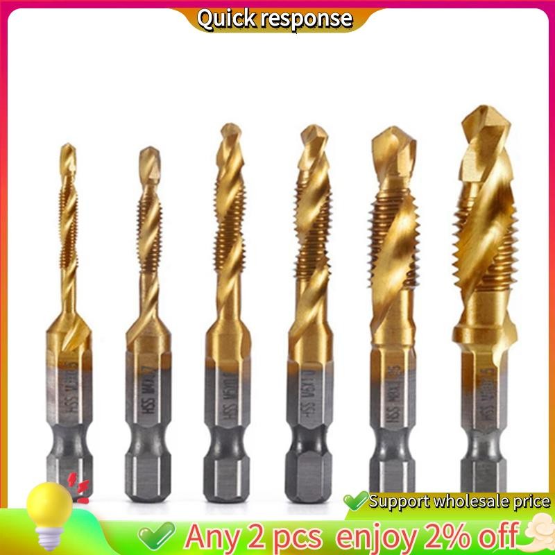 ใน -6 ชิ้น M3 M 4 M5 M6 M8 M10 Hex Shank ไทเทเนียมชุบ HSS สกรูเกลียว ...