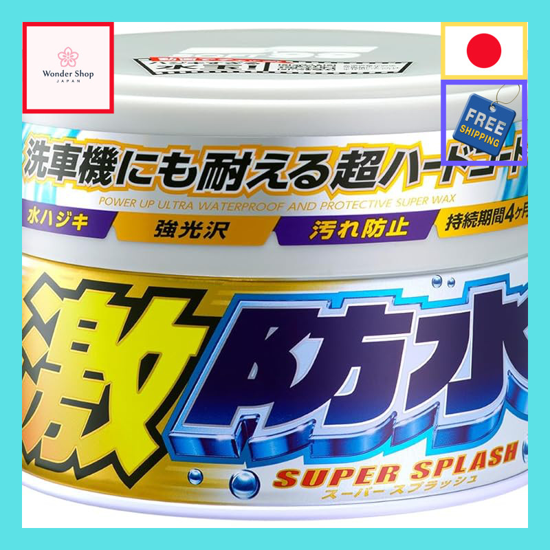 SOFT99 Wax - Ultra Waterproof White Wax, 300g for Automotive Paint ...