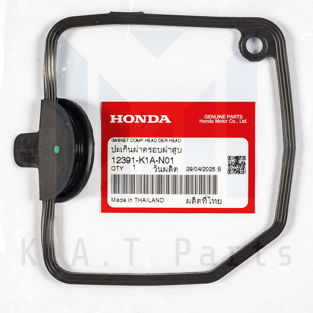 ปะเก็นฝาครอบฝาสูบ,ยางฝาสูบ Scoopy 2021 แท้ศูนย์ (12391-K1A-N01 ...