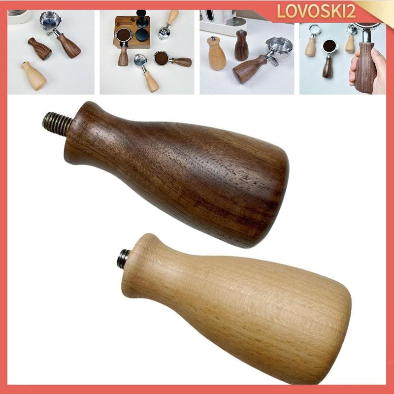 [Lovoski2] Coffee Portafilter Handle, Coffee Machine Handle, อะไหล่ ...