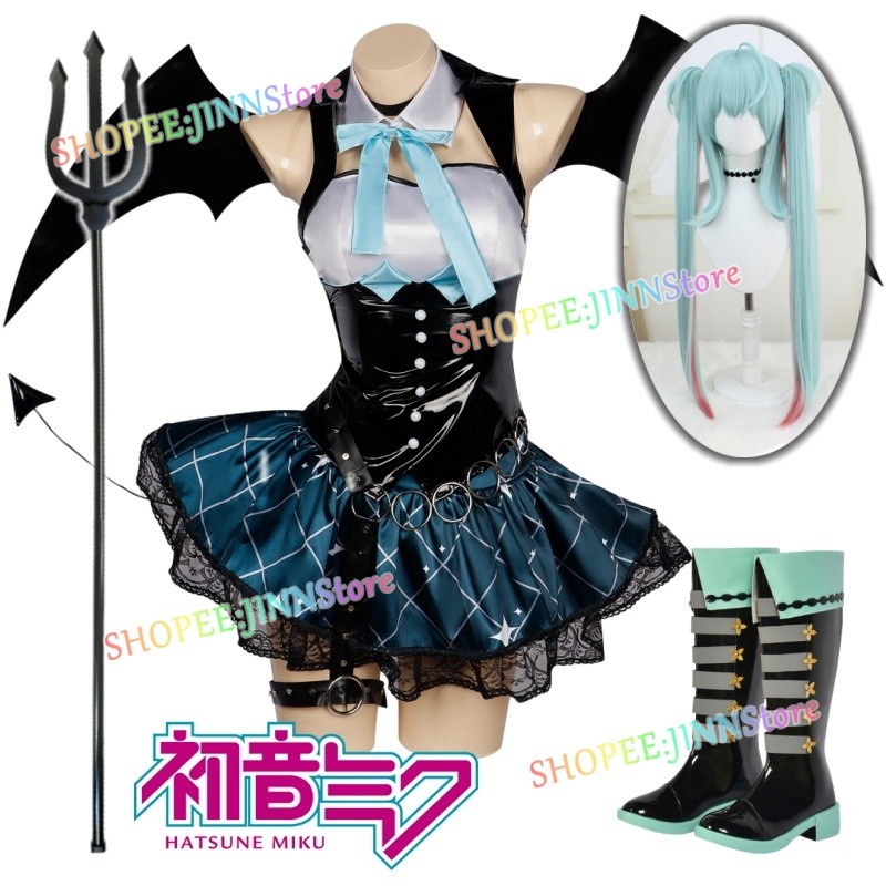 - Jinn - Hatsune MIKU x Rascal Lori สาวคอสเพลย์เครื่องแต่งกายวิกผมชุด ...