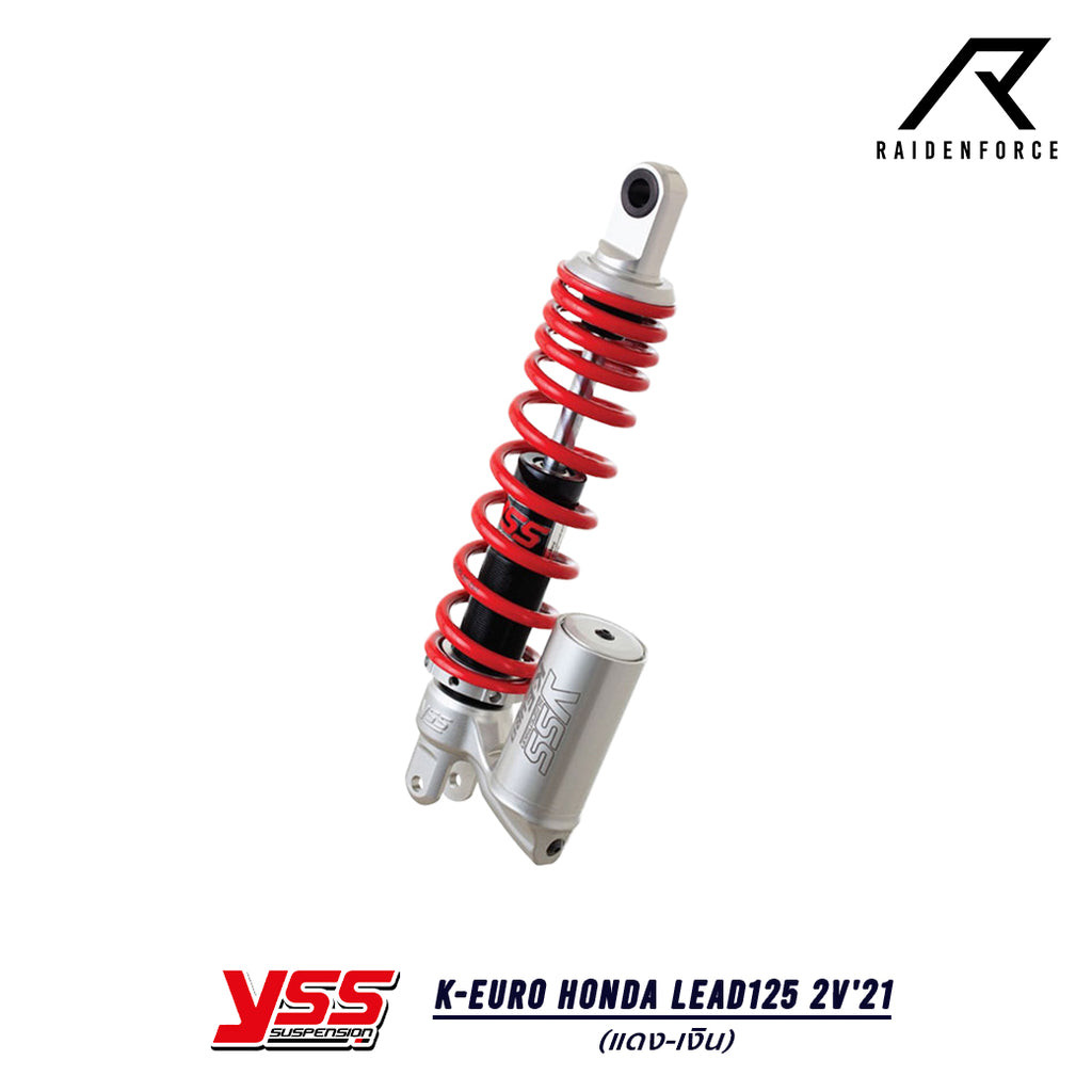 โช้ค YSS K-Euro Honda Lead125 2V'21 สี แดง/เงิน | Shopee Thailand