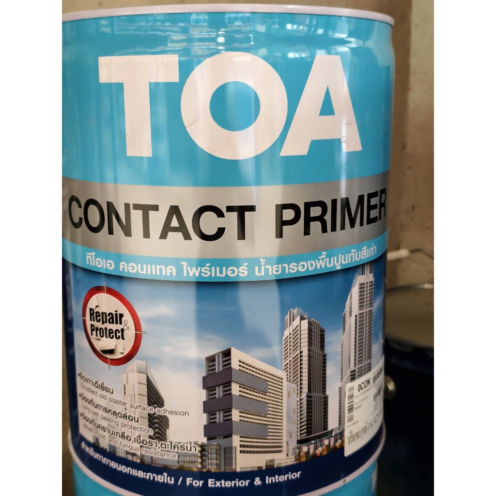 TOA Contact Primer 0CON สีรองพื้นปูนเก่า สีใส สูตรน้ำมัน ป้องกันการเกิด ...