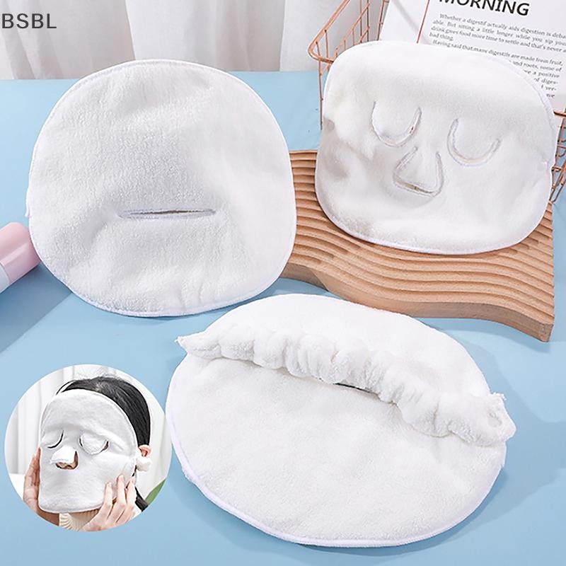 Bsbl Skin Care Mask Cotton Hot Compress Towel Wet Compressing Face ...
