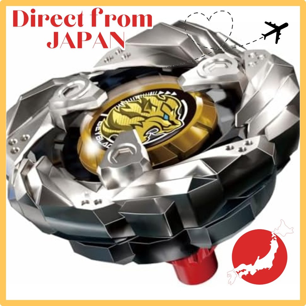 【Direct from Japan】TAKARA TOMY BEYBLADE X Beyblade X BX-15 Starter Leon ...