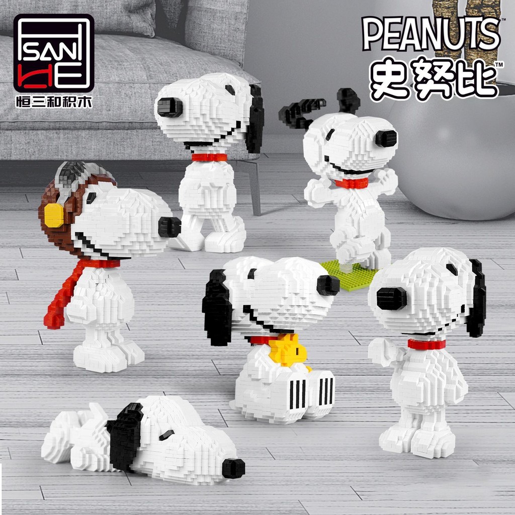 เข้ากันได้กับ LEGO Snoopy อนุภาคขนาดเล็กประกอบ bui容乐高 STEEL微小个粒装木玩具 ...