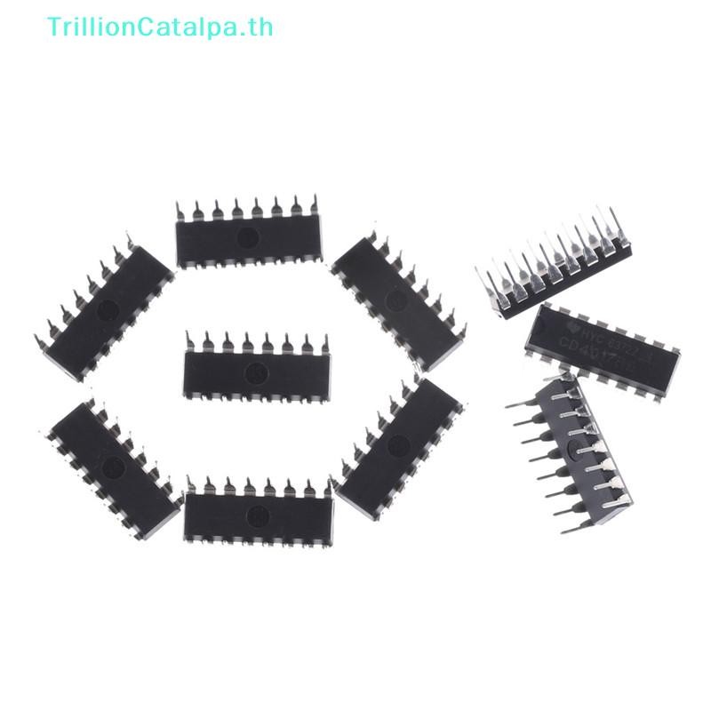 TrillionCatalpa 10PCS CD4017BE 4017 CD4017 Decade Counter Divider IC TH ...