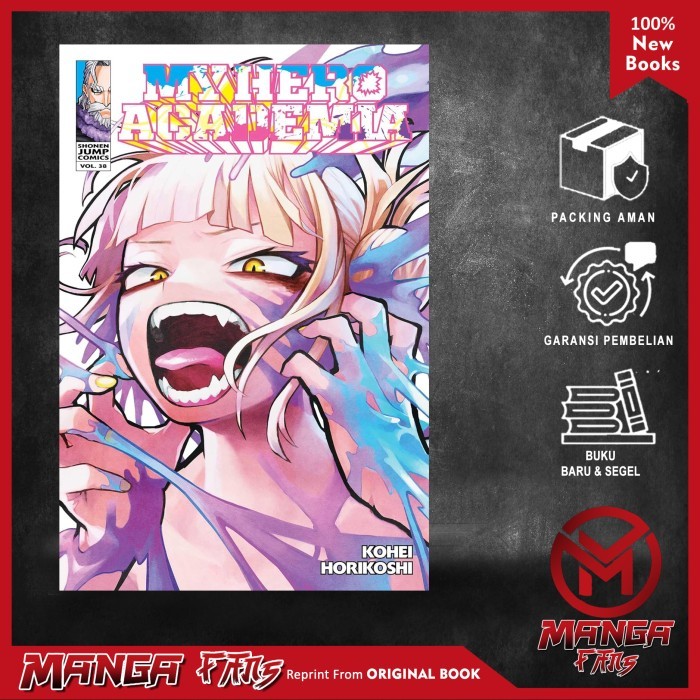 มังงะ: My Hero Academia, Vol. 38 โดย Kohei Horikoshi | Shopee Thailand