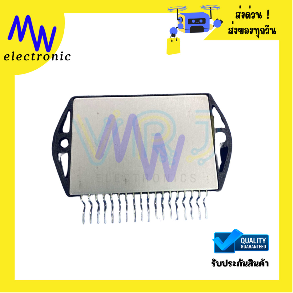 STK 4162 แท้ มีพร้อมส่งในไทย | Shopee Thailand