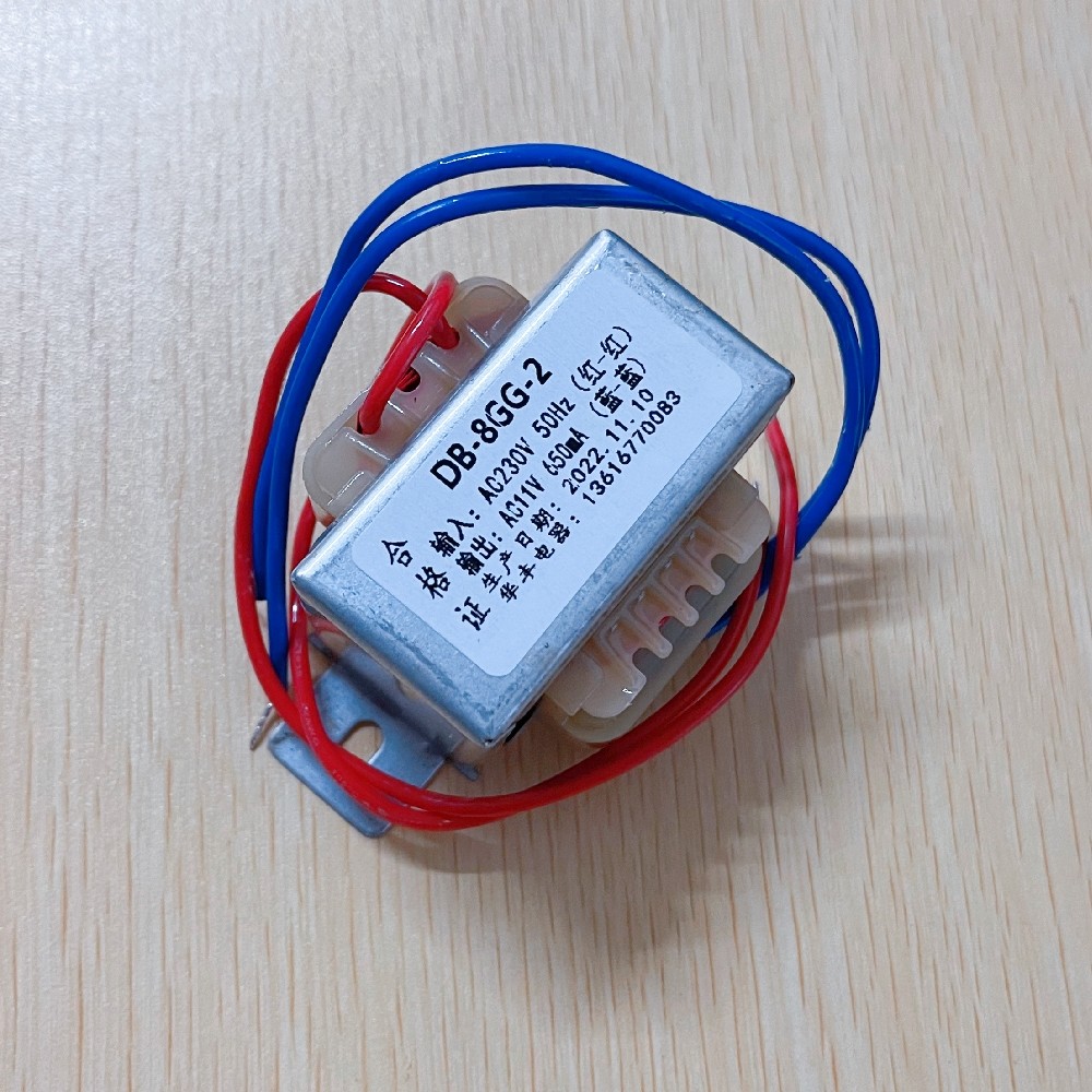 แห้ง DB-8GG-2 หม้อแปลงไฟฟ้า 230V ถึง 11V 650mA 50Hz AC 11V | Shopee ...