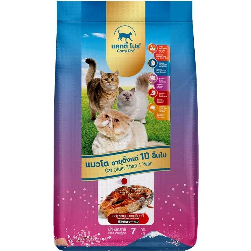 Catty Pro อาหารแมว แคทตี้โปร ขนาด 7 kg รสแซลมอนเทอริยากิ | Shopee Thailand